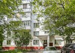Apartment on Tryokhgorny Val 3 (ulitsa Karla Marksa No:44), kısa süreli konaklama  Triohgorny'den