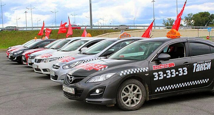 Taksi NonStop, Tiumen, foto