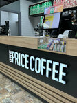 One Price Coffee (Kosmonavtov Avenue No:11, Severniy Microdistrict), kahve dükkanları  Rostov‑na‑Donu'dan