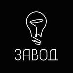 Zavod (Kirova Avenue No:5с13), gece kulüpleri  Tomsk'tan