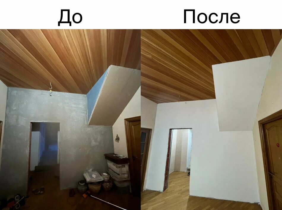 i̇nşaat ve tasarım hizmetleri RemoDo, Moskova, foto