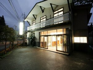 Ougiya Ryokan (5297 Hokujo,Hakuba 399-9301,Nagano,), otel