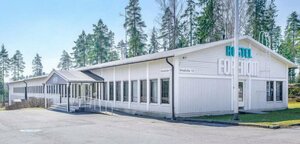 Forenom Hostel Vantaa Airport (Uusimaa, Vantaa, Ilmailutie, 9), pansiyonlar, hosteller  Uusimaa'dan
