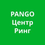 Pango центр Ринг (Voronezhskaya ulitsa No:209/1), i̇kinci el araç satışı  Semiluki'den