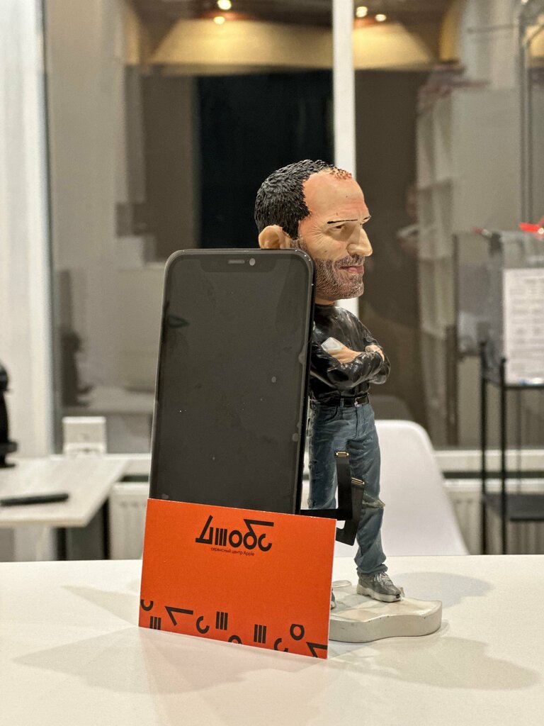 Telefon tamir servisi Jobs Service, Nijni Novgorod, foto