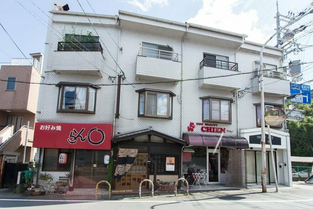 Otel Iyashi Space Mana, Kyoto, foto