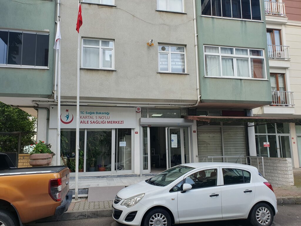 Poliklinikler Kartal 5 Nolu Aile Sağlık Merkezi, İstanbul, foto