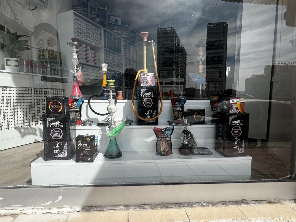 Tütün, sigara mağazaları Işık Tütün Ve Nargile, Elazığ, foto