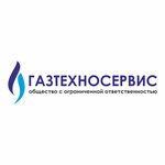 Газтехносервис (Onezhskaya Street No:6А), kazan ve kazan ekipmanları  Yekaterinburg'dan