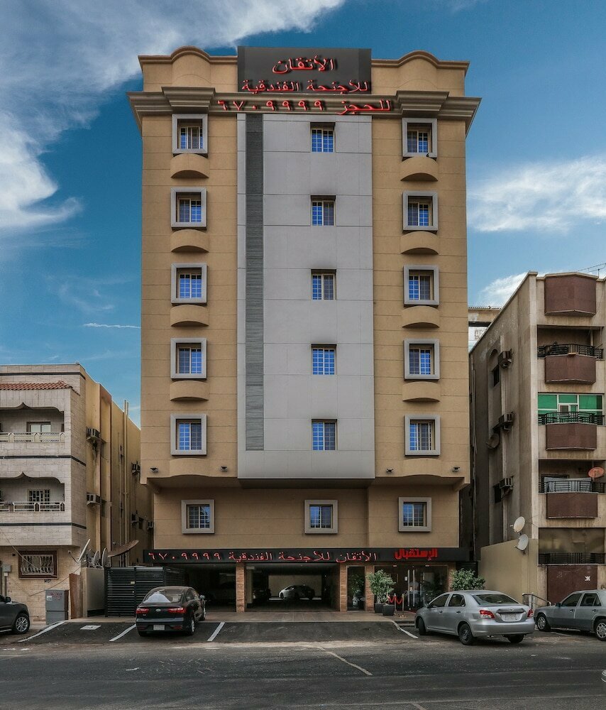 Otel Al Itqan Apart-Hotel, Cidde, foto