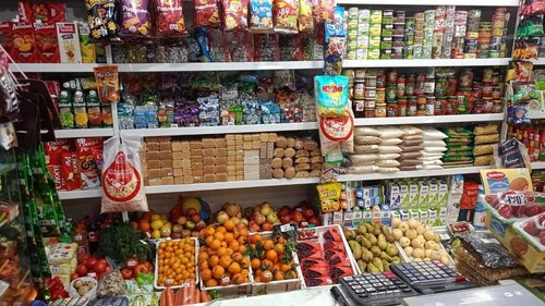 Market Алеся, Amursk Bölgesi, foto