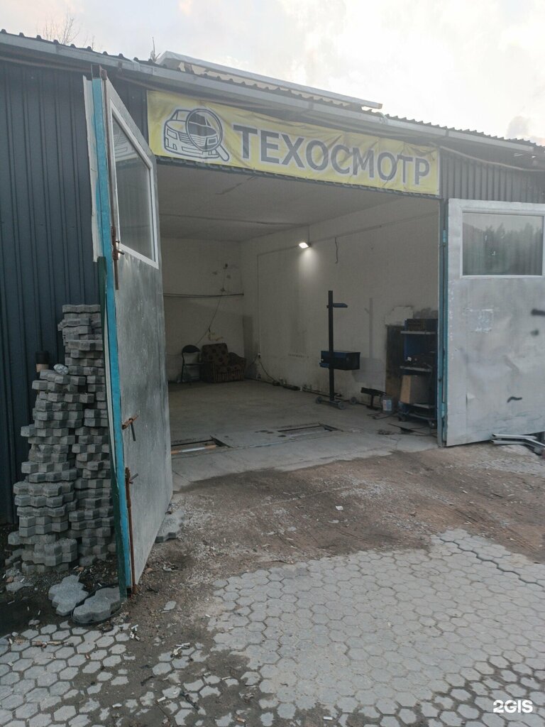 Araç muayene istasyonları Rps, Almatı, foto