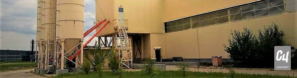 Enerji firmaları StandartCement, Belgorod, foto