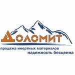 Dolomit (Grizodubovoy Street No:32), endüstriyel mineraller  Yekaterinburg'dan