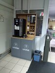 Cofeemams (50 let VLKSM Street No:72), kahve otomatı  Kimry'den