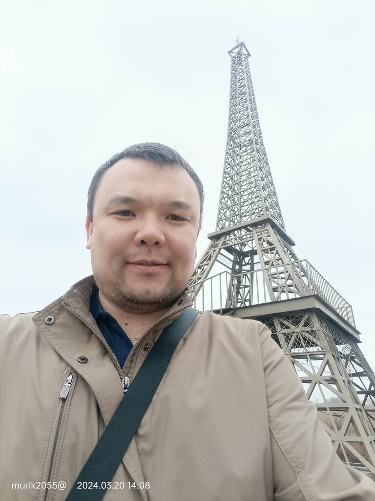 Turistik yerler Eiffel tower, Almatı eyaleti, foto