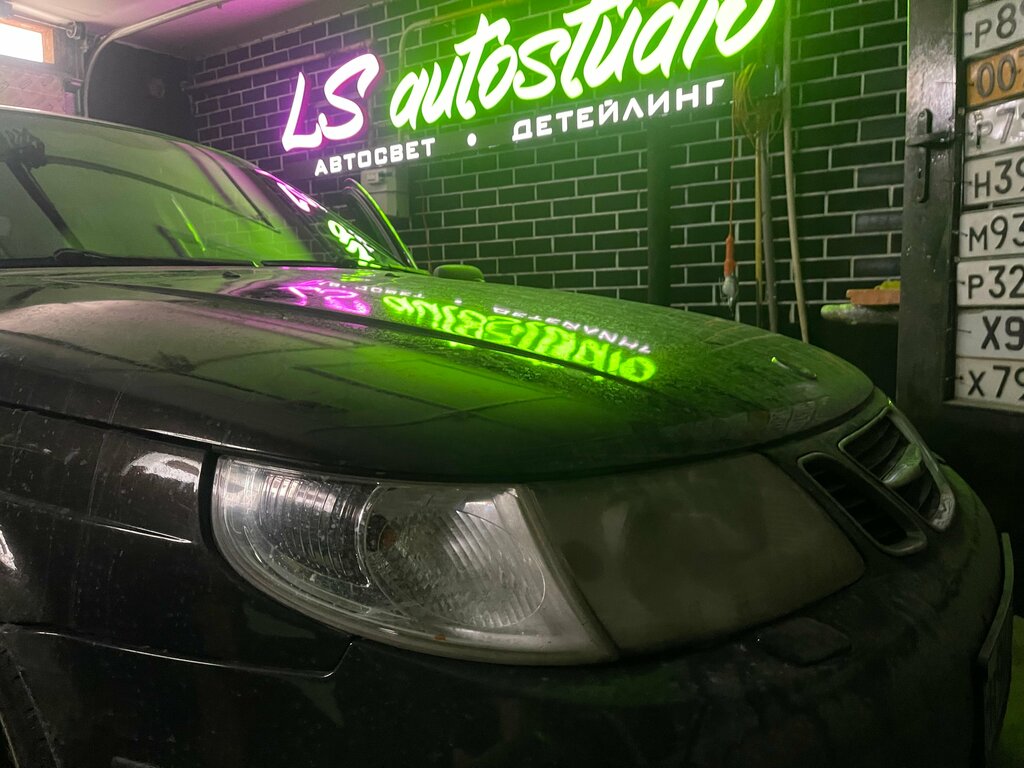 Detaylı oto bakımı Ls_autostudio, Moskova, foto