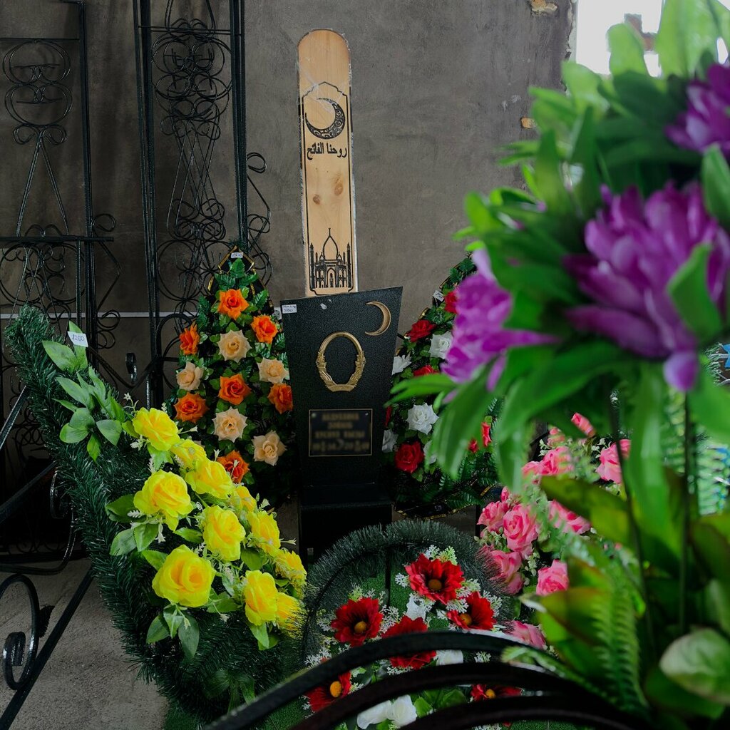 Cenaze hizmetleri Мемориал-Сервис, Başkurdistan, foto