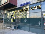 Moonlight (Dmitrovskoye Highway No:107Ак2), kafe  Moskova'dan