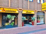 Montana Hotel Köln-Bonn Airport (Hippolytusstraße No:23, Troisdorf), otel  Troisdorf'tan