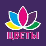 Serpantin_cvety (Кузнецкий проспект No:33В), çiçekçiler  Kemerovo'dan