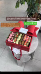 Strawberry Bar (Arǵynbekov kóshesі No:128), pastacılık üretimi  Çimkent'ten (Şımkent'ten)
