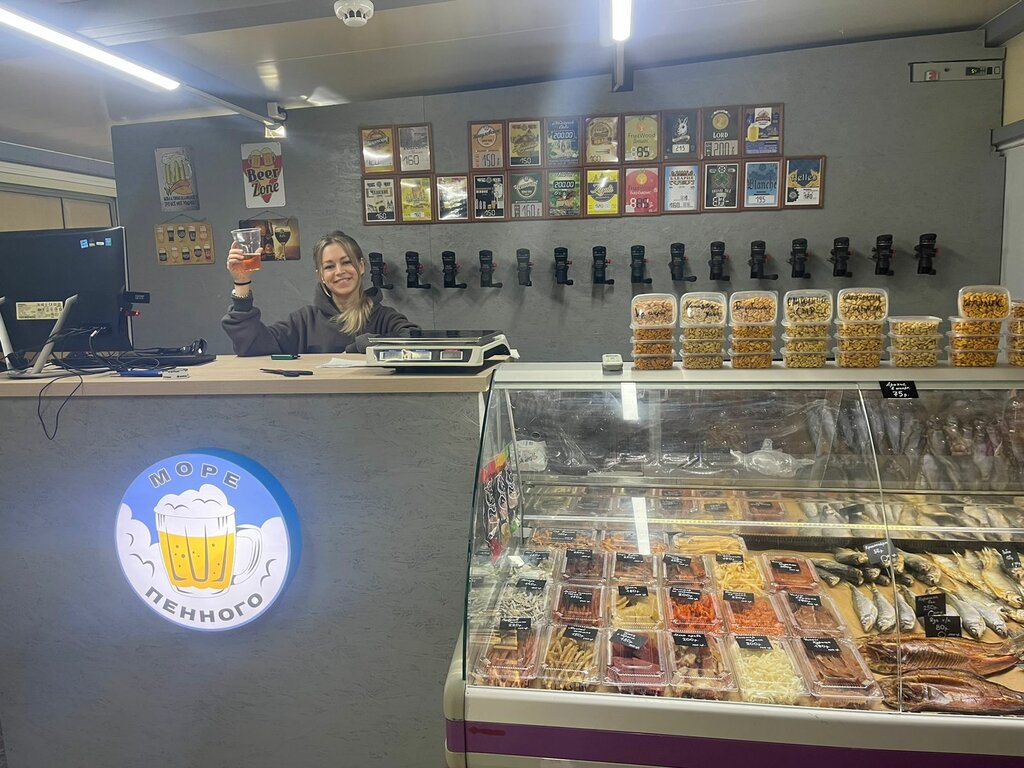 Bira dükkanı Море Пенного, Moskova ve Moskovskaya oblastı, foto