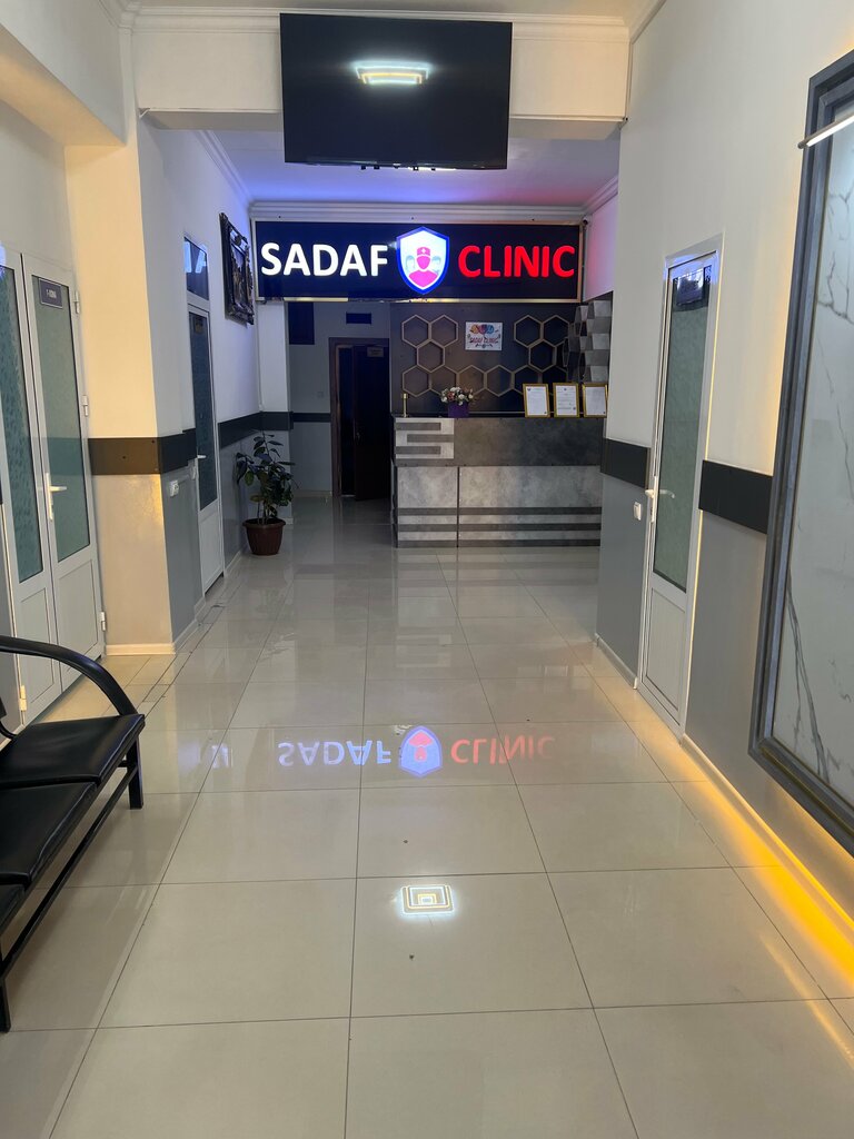 Aile sağlığı merkezi Lor, Nemengan, foto