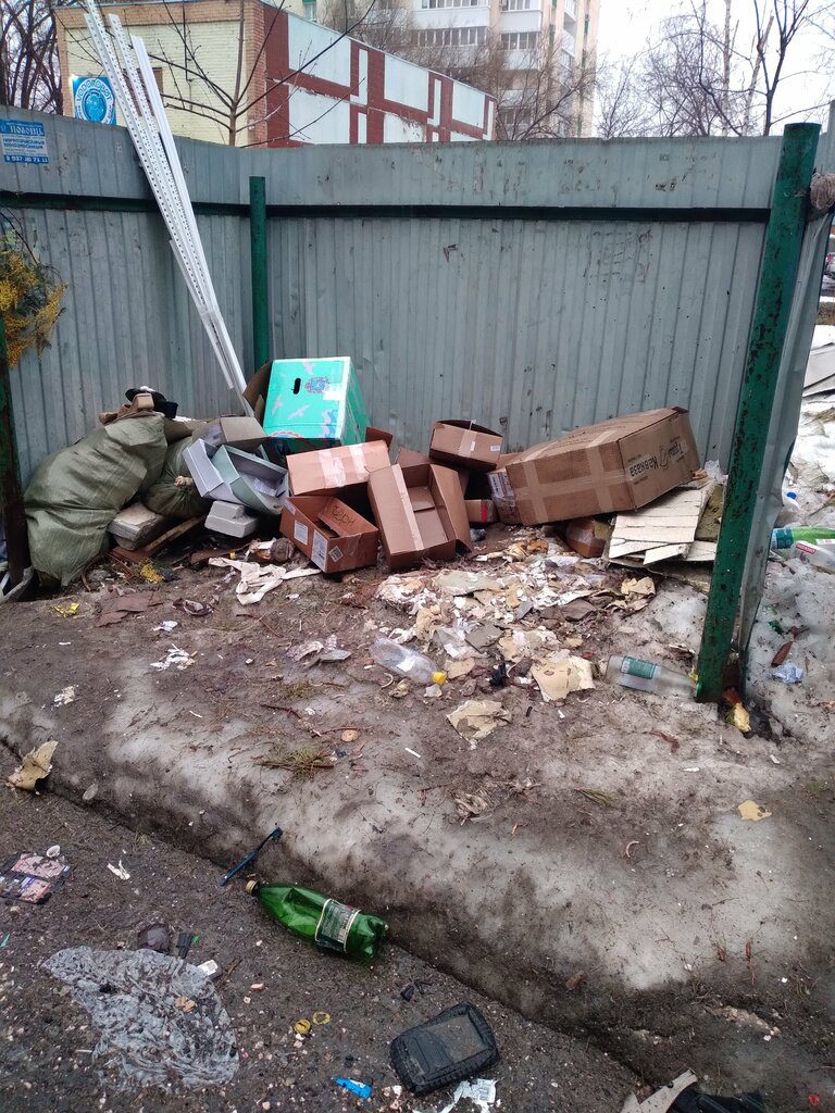 Çöp alanları Trash and garbage disposal area, Samara, foto