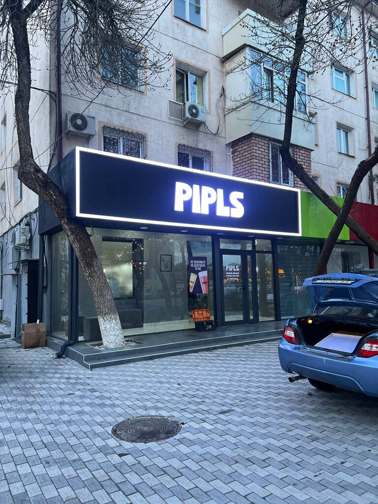 Kafe Pipls, Taşkent, foto