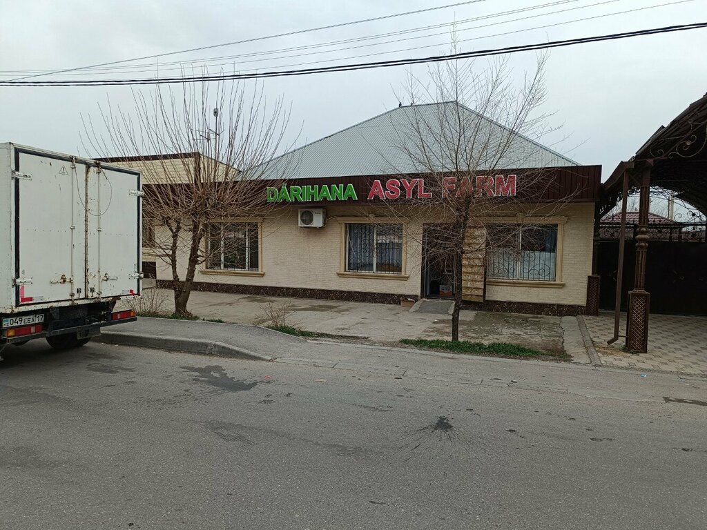 Özel muayenehaneler Procedure Room, Çimkent (Şımkent), foto