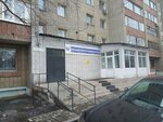Dental Clinic (Beken Jamaqaev kóshesi No:77), özel ağız ve diş sağlığı klinikleri ve muayenehaneleri  Semey'den