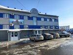 Vyatka-kholod (Proizvodstvennaya ulitsa No:26В), toptancılar  Kirov'dan