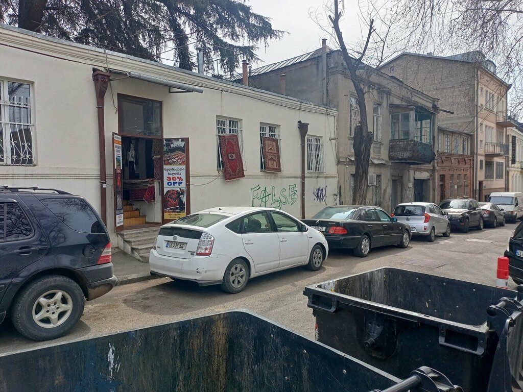Halı mağazaları Dafezan, Tiflis, foto