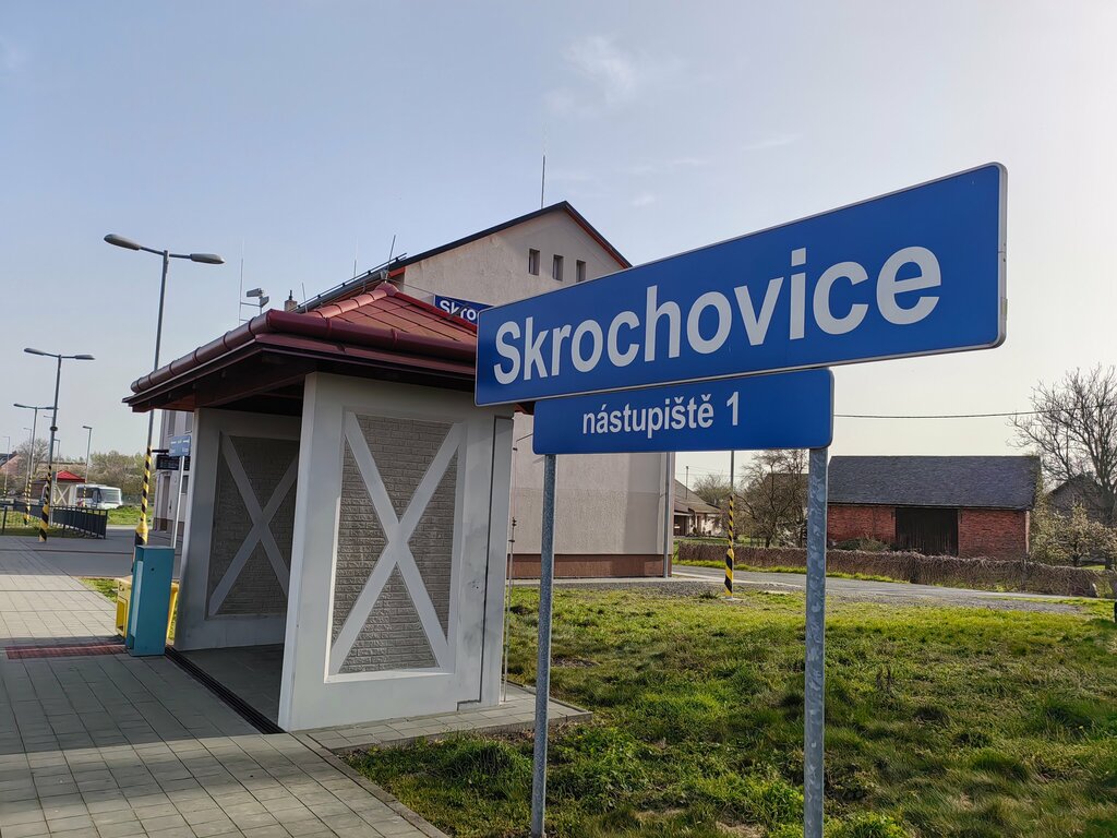 Tren istasyonu Skrochovice, Moravya‑Silezya Bölgesi, foto