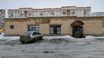 Nurzhan (No:10/33, Almaty City District, Qarǵaly turǵyn alaby, Eset batyr atyndaǵy shaǵynaýdan, 3-shi shaǵyn aýdan), market  Aktöbe'den