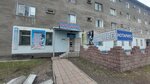 Atelier (Qanış Sätbaev street No:1Б, Taraz), terziler  Taraz'dan
