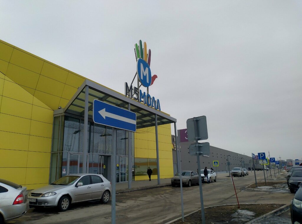 ATM'ler Bank Vtb, Riazan, foto