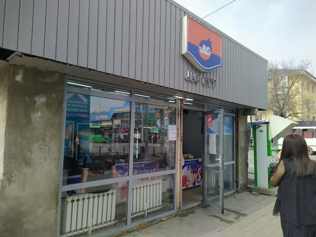 Ödeme terminali Qiwi, Taldıkorgan, foto