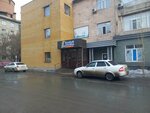 Dance planet (Rymbek Baıseıtov kóshesi No:82А), dans okulları  Semey'den