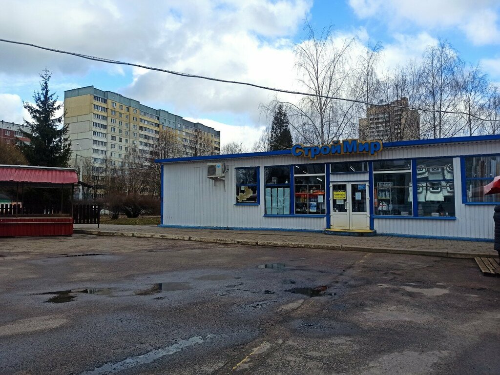 Yapı hipermarketi СтройМир, Minsk, foto