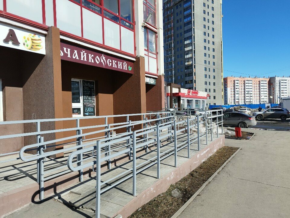 Çay mağazaları ChaykoFFsky, Çeliabinsk, foto