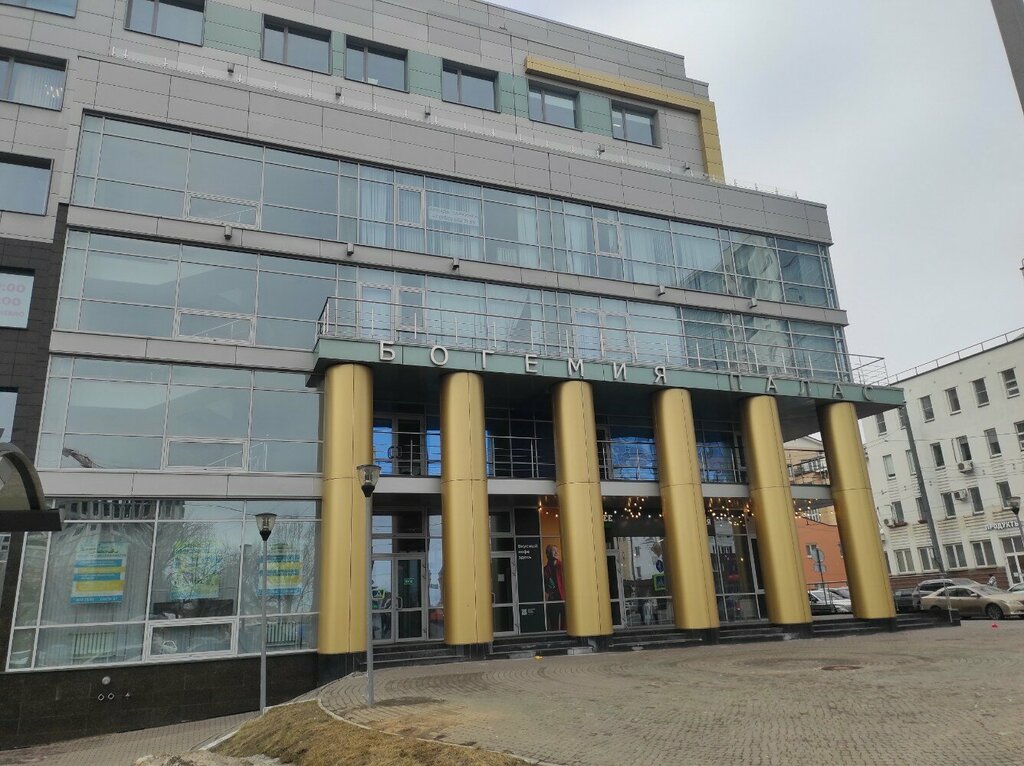 Metal işleme ekipmanları Ben-thomas, Nijni Novgorod, foto