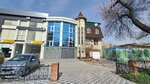 Veagat B&b (Muqimiy Street No:72), otel  Taşkent'ten