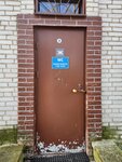 WC (St. Petersburg, Pushkin, Rampovaya alleya), tuvalet  Puşkin'den