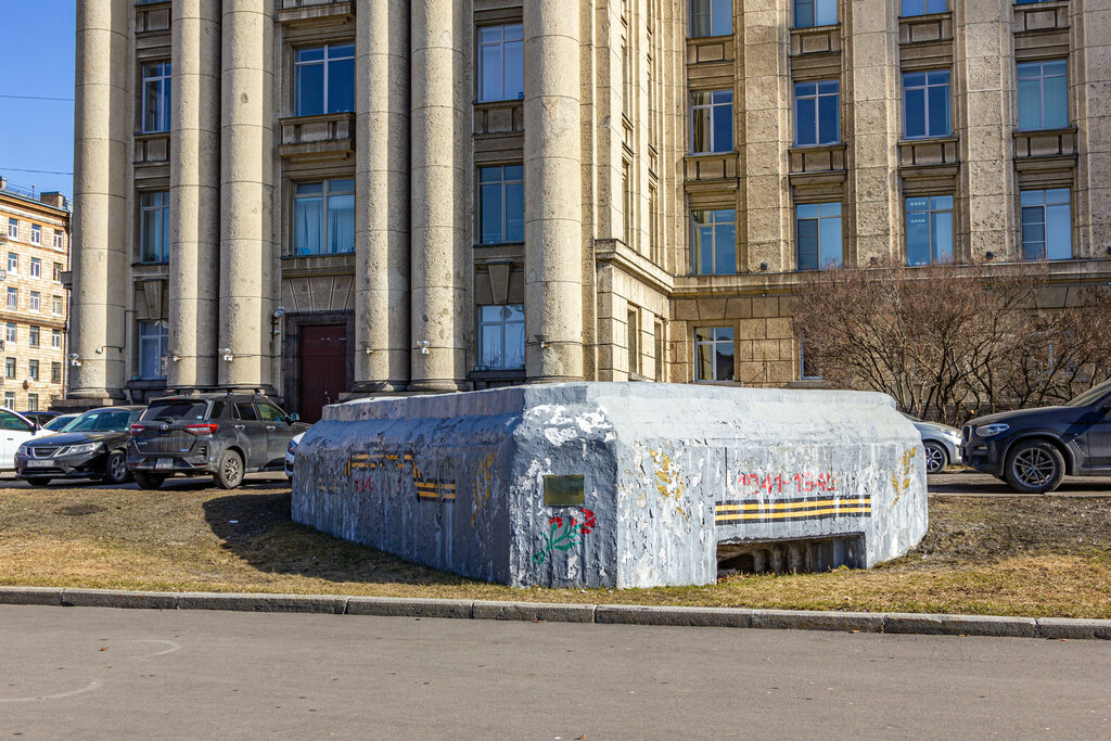Turistik yerler Долговременная огневая точка, Saint‑Petersburg, foto