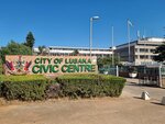 Lusaka City Council Civic Centre (Lusaka, Civic Centre), belediyeler, devlet daireleri  Lusaka'dan
