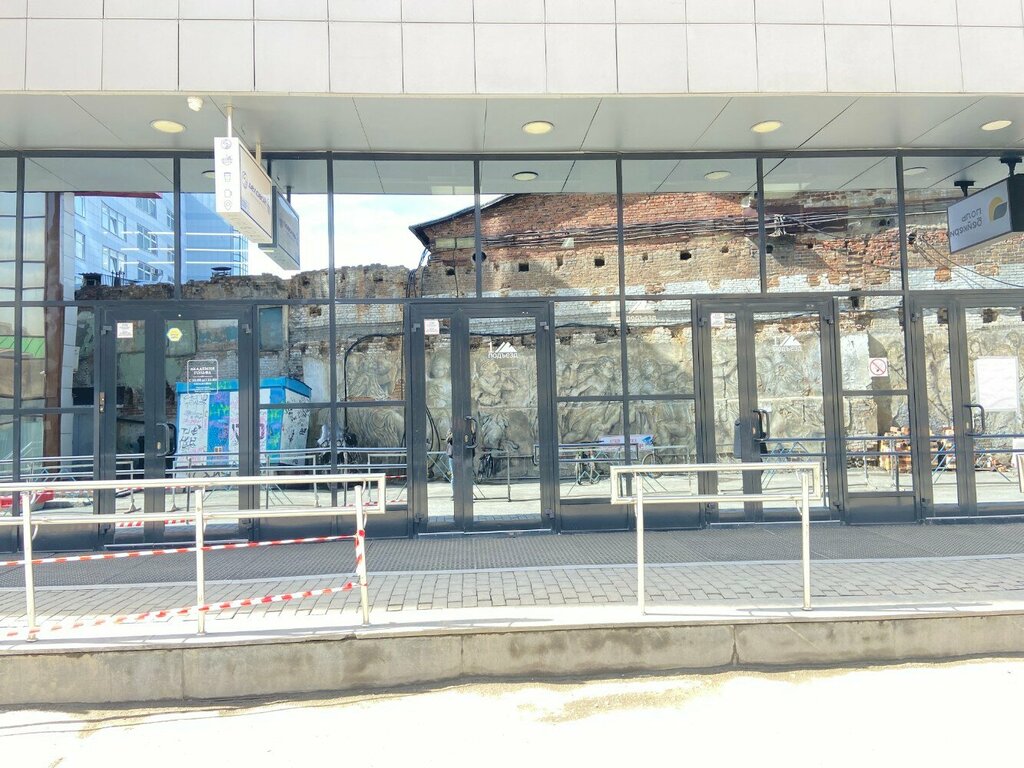 Seramik fayans Ceramisu, Yekaterinburg, foto