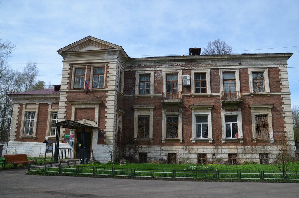 Turistik yerler Усадьба Гориянова, Yaroslavskaya oblastı, foto