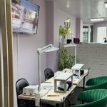 Say Yes (Korabelnaya Naberezhnaya Street No:1с2), manikür-pedikür  Vladivostok'tan